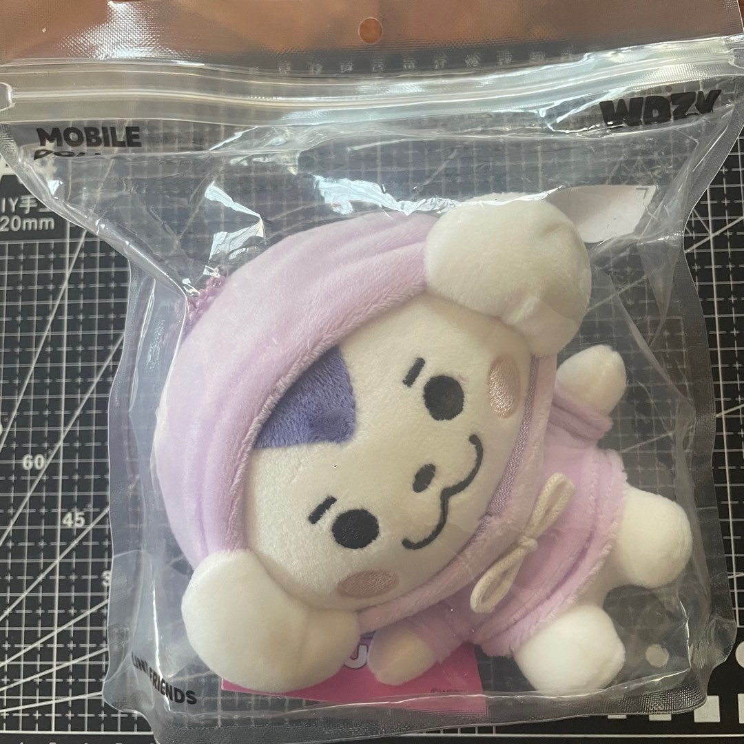 ITZY WDZY Ryujin Tuk Mobile Plush Doll Stand, Hobbies & Toys ...