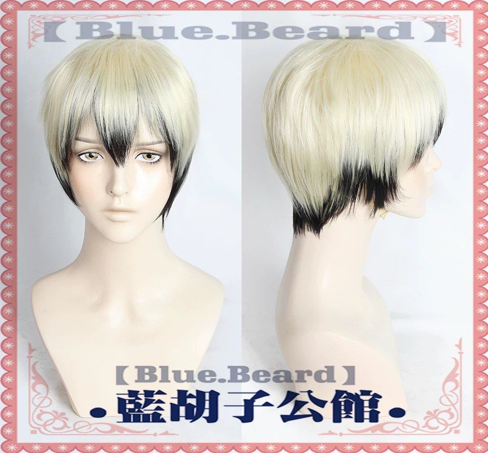 Jujutsu Kaisen - Naoya Zenin cosplay, Hobbies & Toys, Collectibles ...