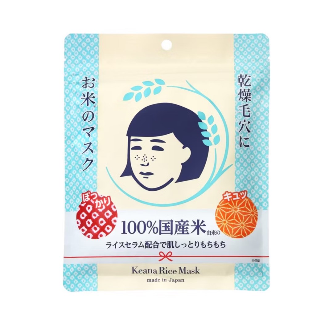 Keana Nadeshiko Rice Mask: Nourishing Face Mask with Japanese Rice ...