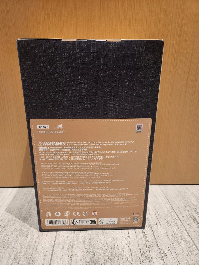 LABUBU FALL IN WILD 100% Authentic 40cm big labubu original popmart ...