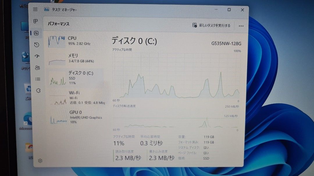 Laptop, DERE laptop v14s(14 inch, Celeron 5095 4core, RAM 8 GB and SSD ...