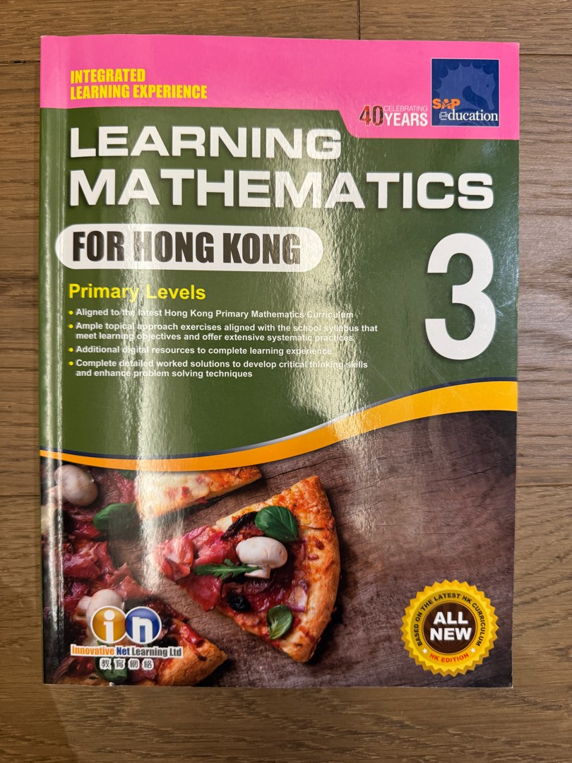 Learning Mathematics for Hong Kong 3 SAP Education, 興趣及遊戲, 書本 & 文具, 書本及 ...