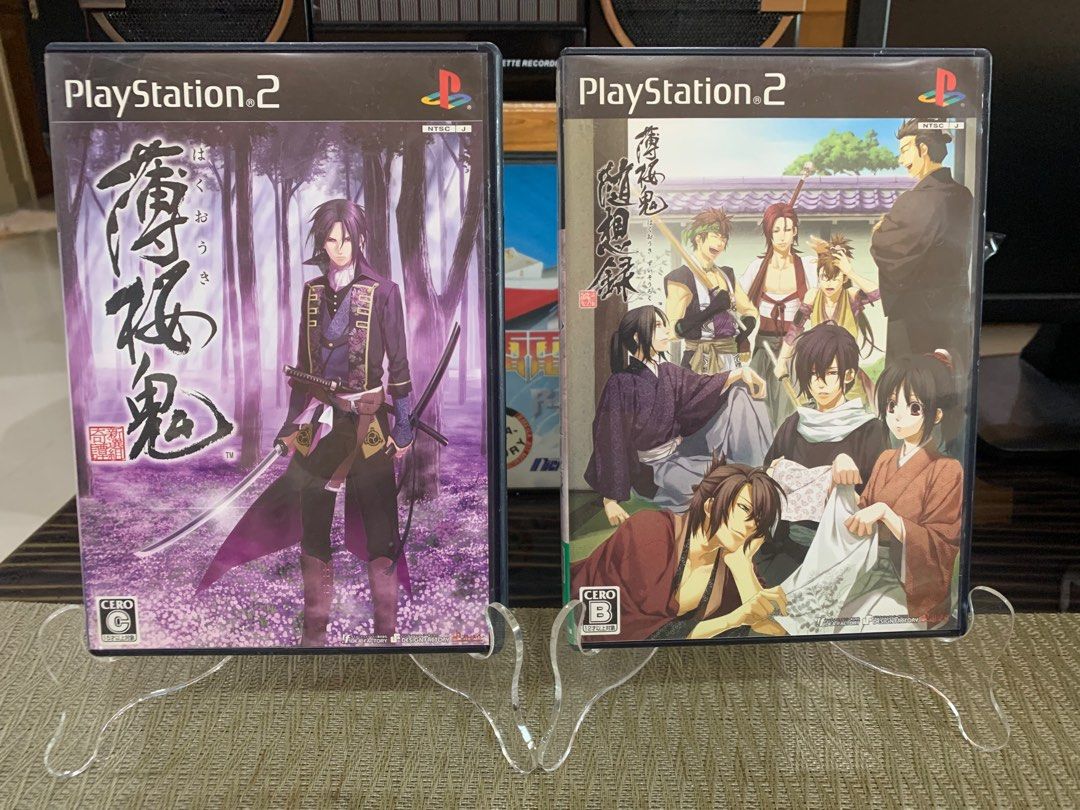 Lot 2 Hakuouki Zuisouroku PS2 PlayStation 2 Japan JP Game, Video Gaming ...