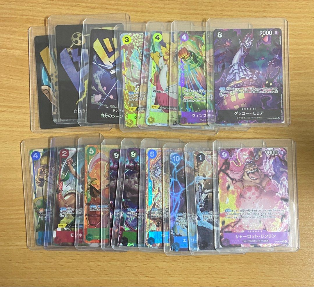 Mainhit one piece lumsump, Hobbies & Toys, Toys & Games on Carousell