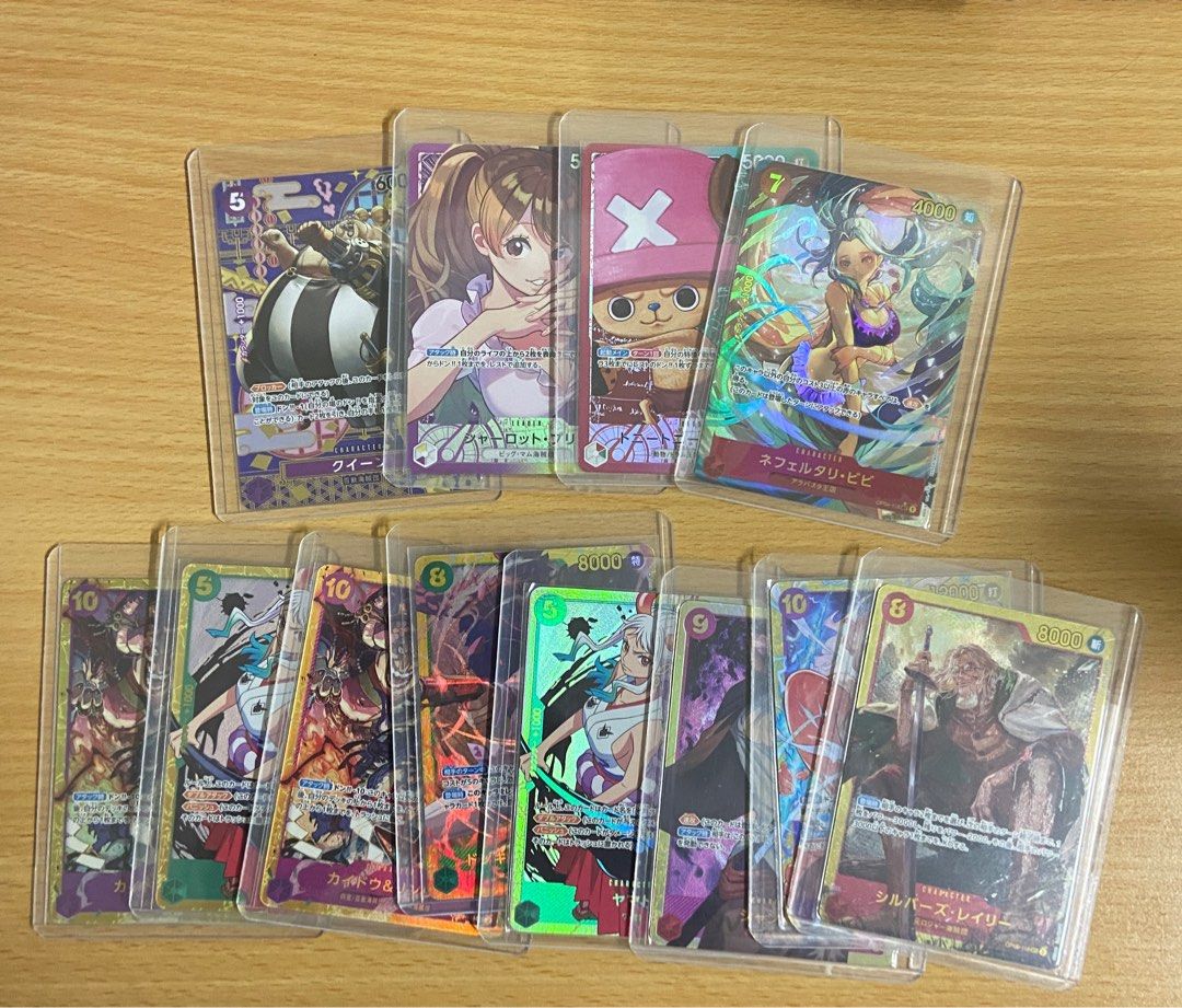 Mainhit one piece lumsump, Hobbies & Toys, Toys & Games on Carousell