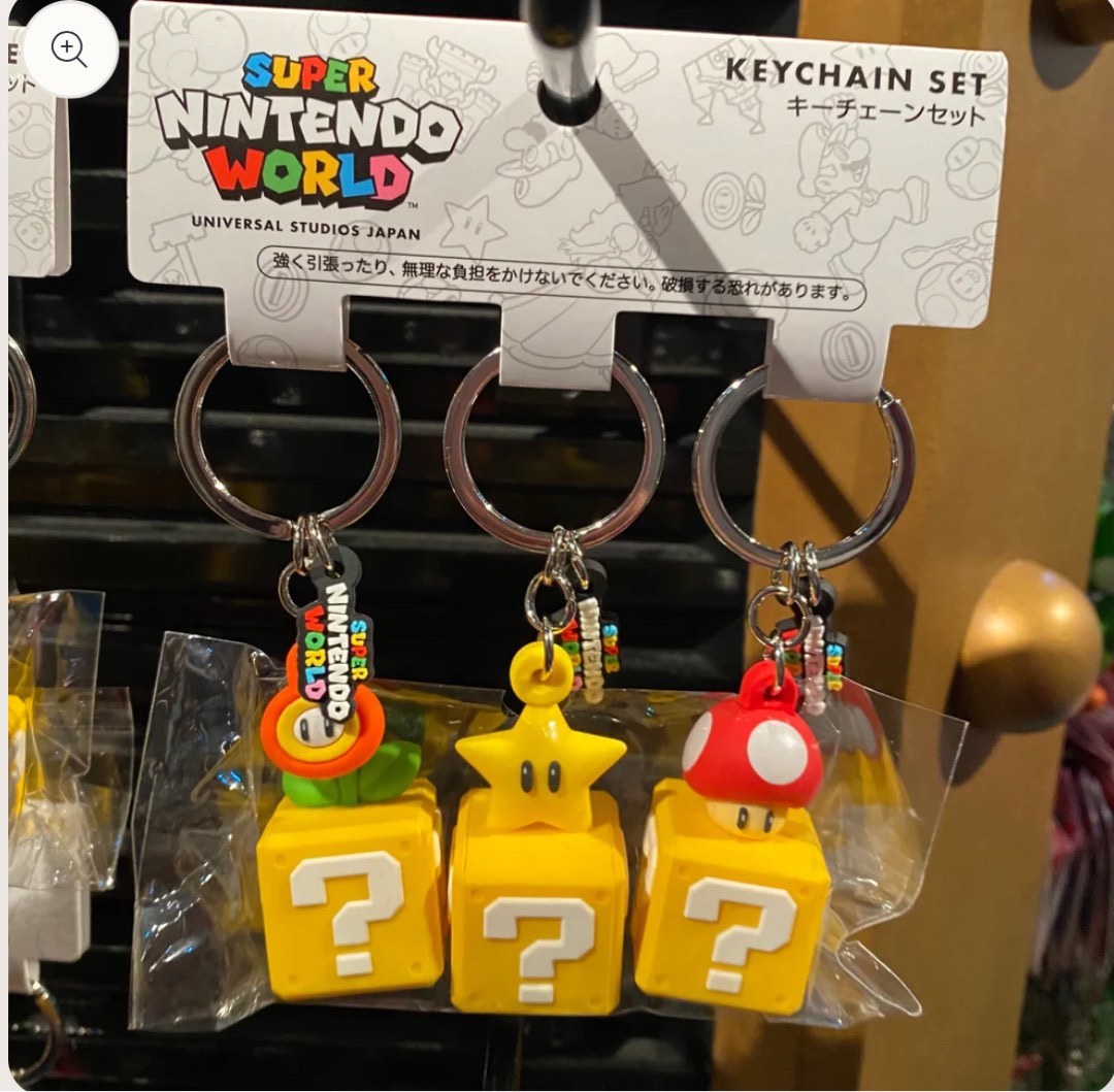 USJ Mario keychain - Super Nintendo World (sold separately), Hobbies ...