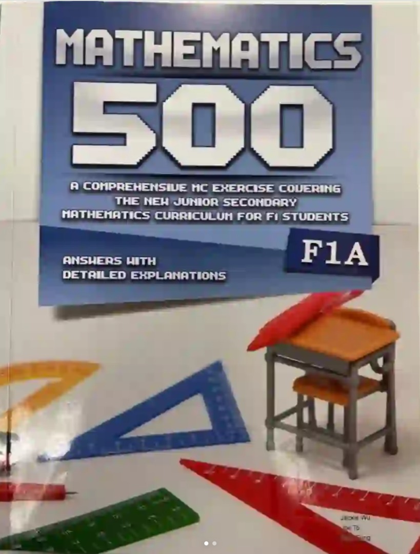 Mathematics 500 F1A 中一數學補充練習+答案, 興趣及遊戲, 書本 & 文具, 補充練習 - Carousell