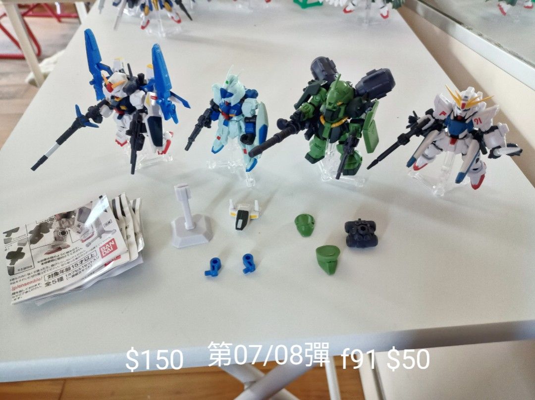 散放圖中有價mse mobile suit ensemble gundam 高達 fw converge SD hg rg mg, 興趣及遊戲, 玩具 & 遊戲類 - Carousell