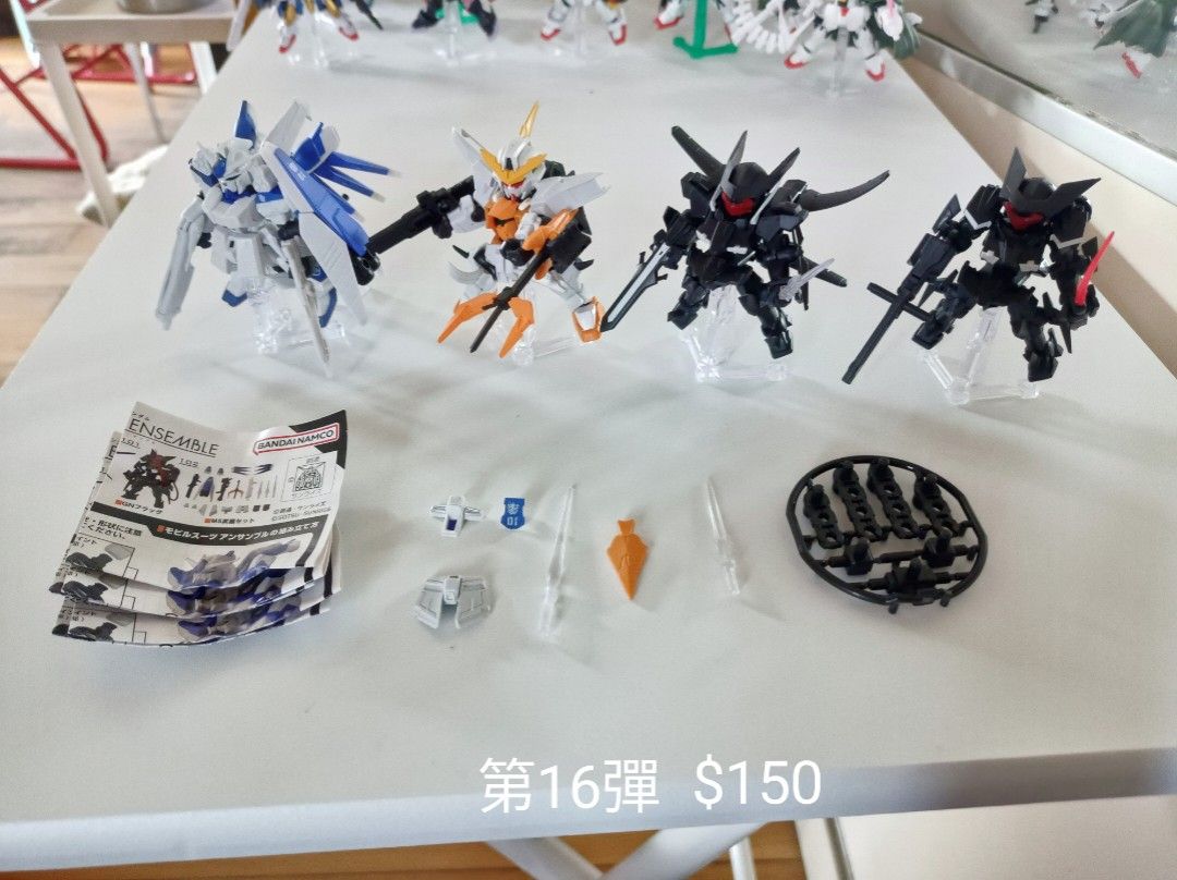 散放圖中有價mse mobile suit ensemble gundam 高達 fw converge SD hg rg mg, 興趣及遊戲, 玩具 & 遊戲類 - Carousell
