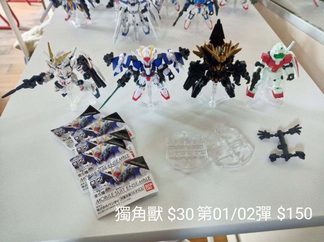散放圖中有價mse mobile suit ensemble gundam 高達 fw converge SD hg rg mg, 興趣及遊戲, 玩具 & 遊戲類 - Carousell