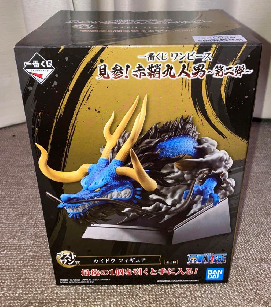 One piece ichiban Kuji / Nine Red Scabbard Men/ Akazaya 9/ Beast ...