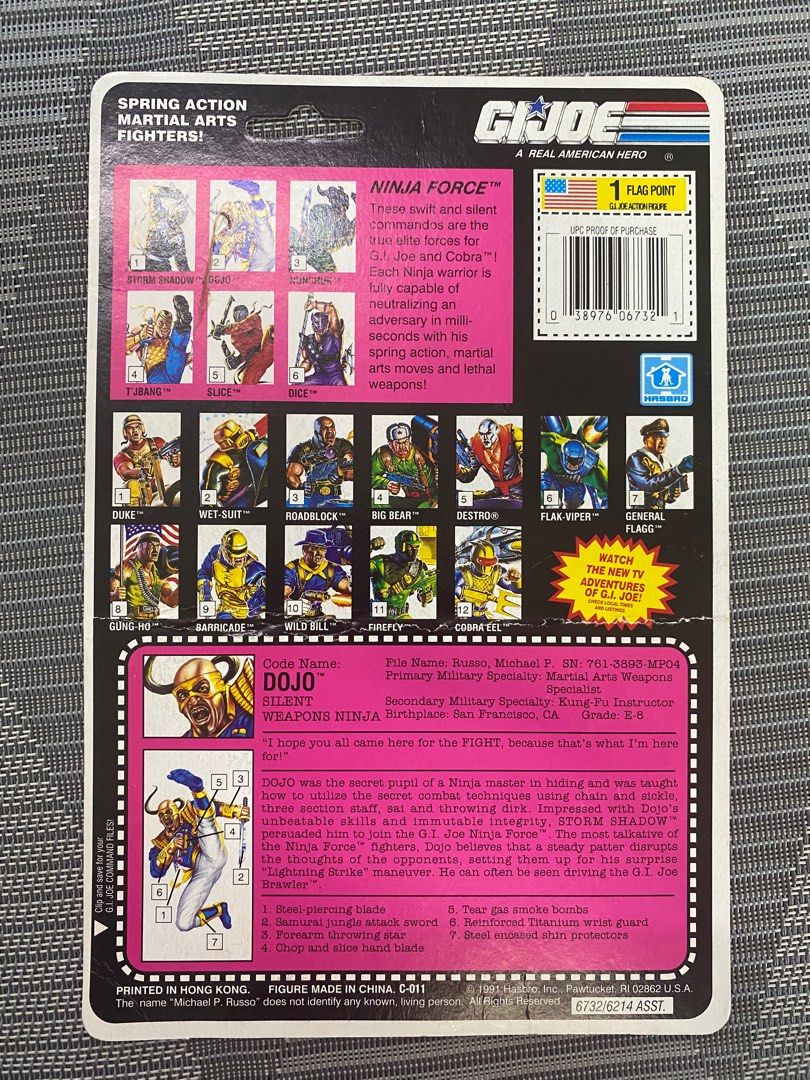 Original Vintage G.I. GI Joe Ninja Force DOJO WEAPONS - File Card ...