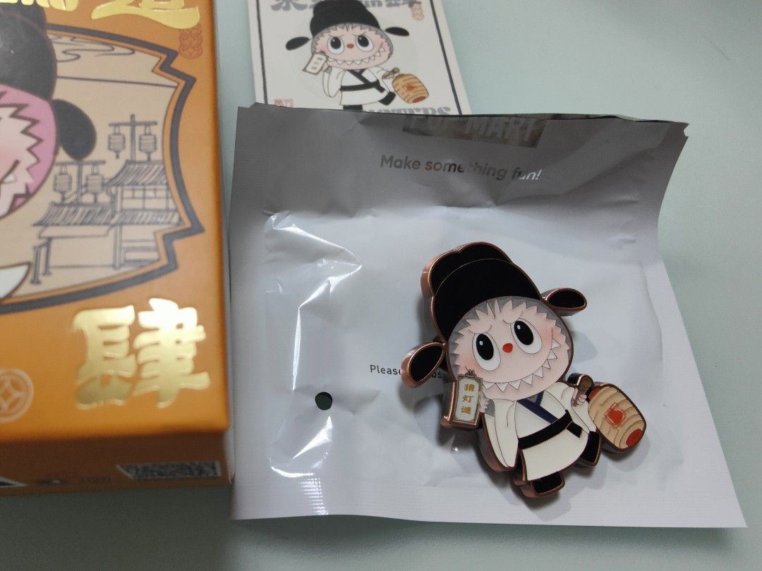 Pop Mart Labubu Magnetic Magnet Badge, Hobbies & Toys, Toys & Games on ...