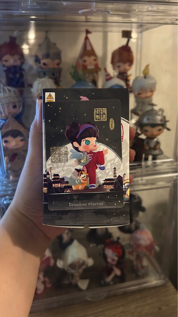 Popmart 14th Anniversary Series: Drunken Master (sealed), Hobbies ...