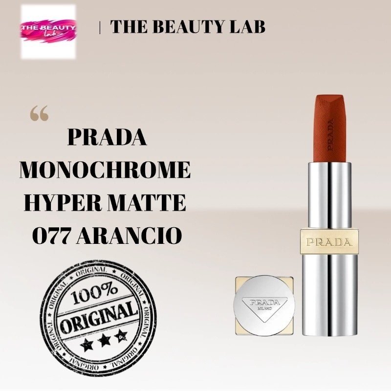 PRADA MONOCHROME 077 1.3G, Beauty & Personal Care, Face, Makeup on ...