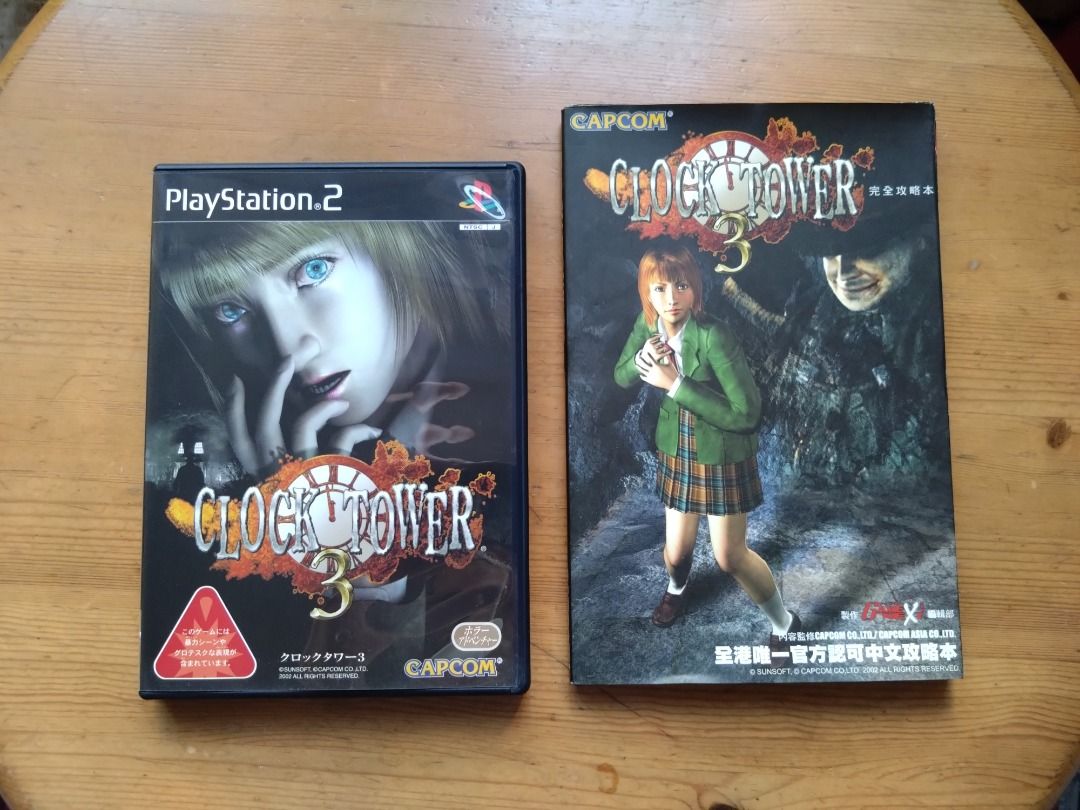PS2 CAPCOM CLOCK TOWER 3 鐘樓驚魂 + 中文攻略, 電子遊戲, 電子遊戲, PlayStation - Carousell
