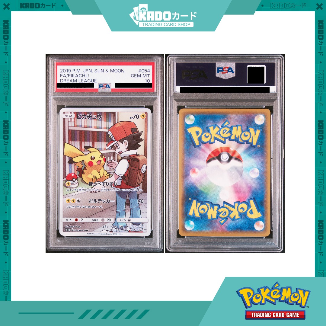 PSA 10 2019 POKEMON JAPANESE SUN & MOON DREAM LEAGUE #054 FULL ART/PIKACHU, Hobbies & Toys, Toys ...
