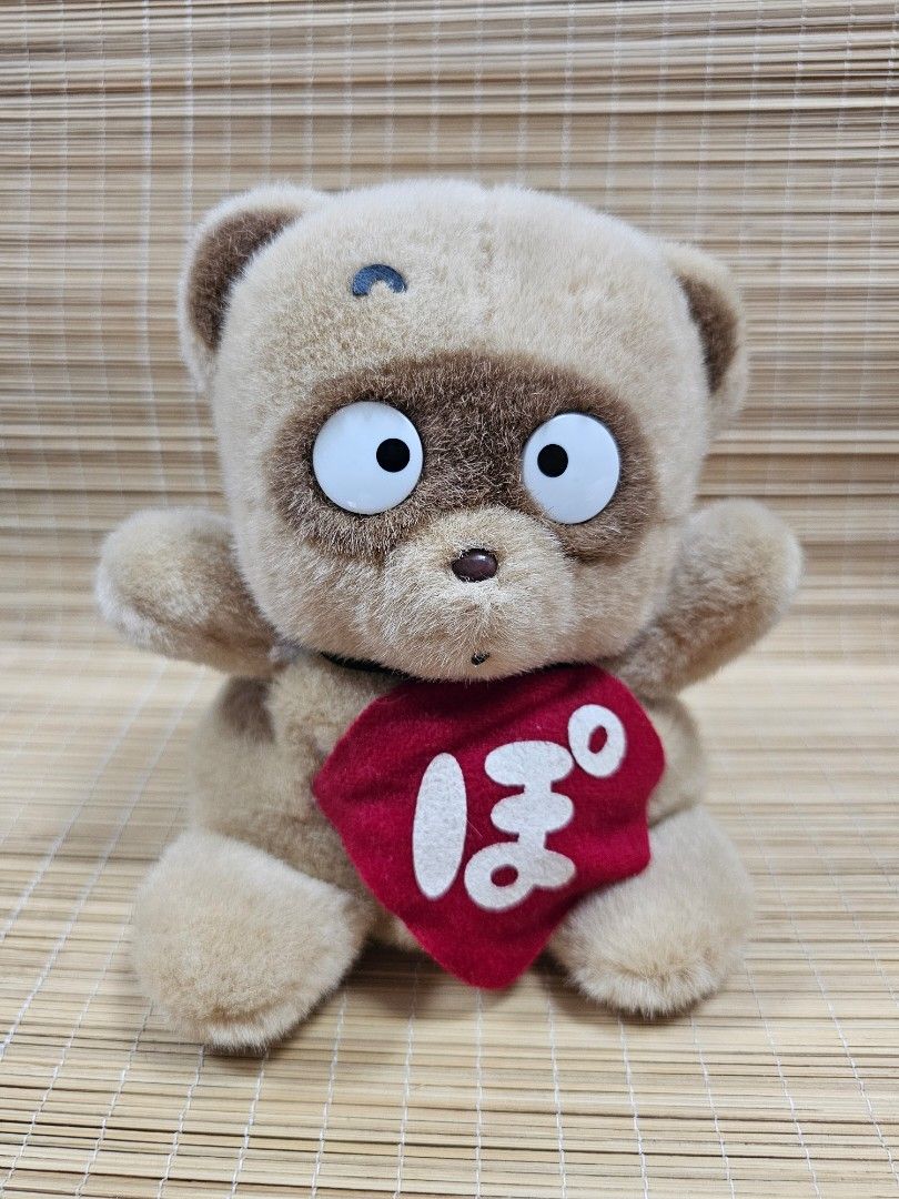 Rare Sanrio Character Pokopon Vintage, Hobbies & Toys, Collectibles ...