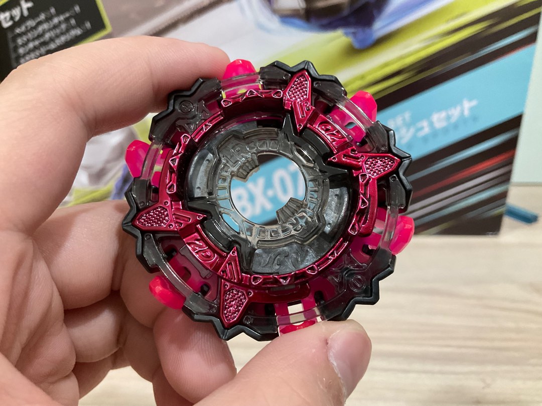 RARE Variant Lucifer Chassis 2D Special Colour 1/72 | Beyblade Burst ...