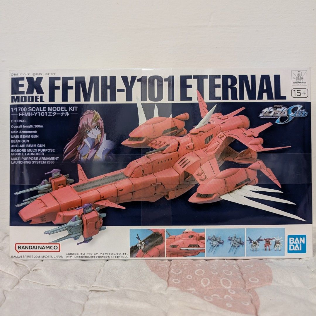 Rare/Special/Limited Edition Gundam Kits - EX Eternal/Minerva | HG Moon ...
