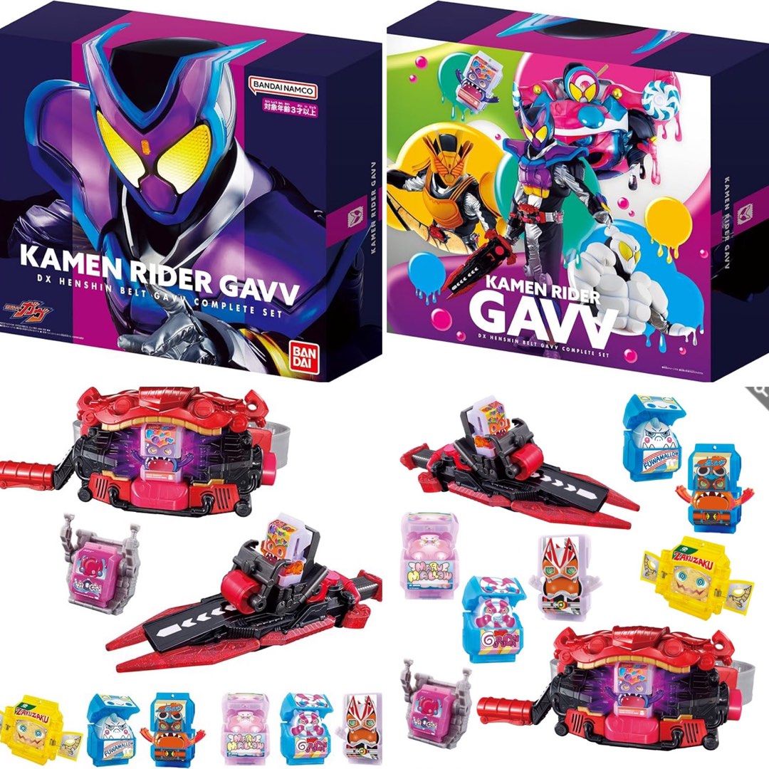 [Ready Stock!] Kamen Rider Gavv / Valen, DX Henshin Belt Gavv / Gabu Complete Set / Gochizo ...