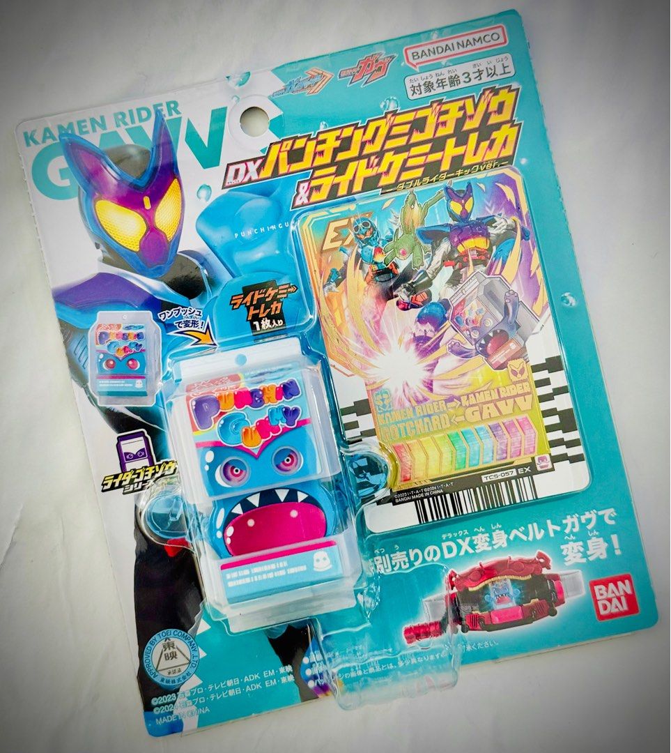 [Ready Stock!] Kamen Rider Gavv / Valen, DX Henshin Belt Gavv / Gabu Complete Set / Gochizo ...