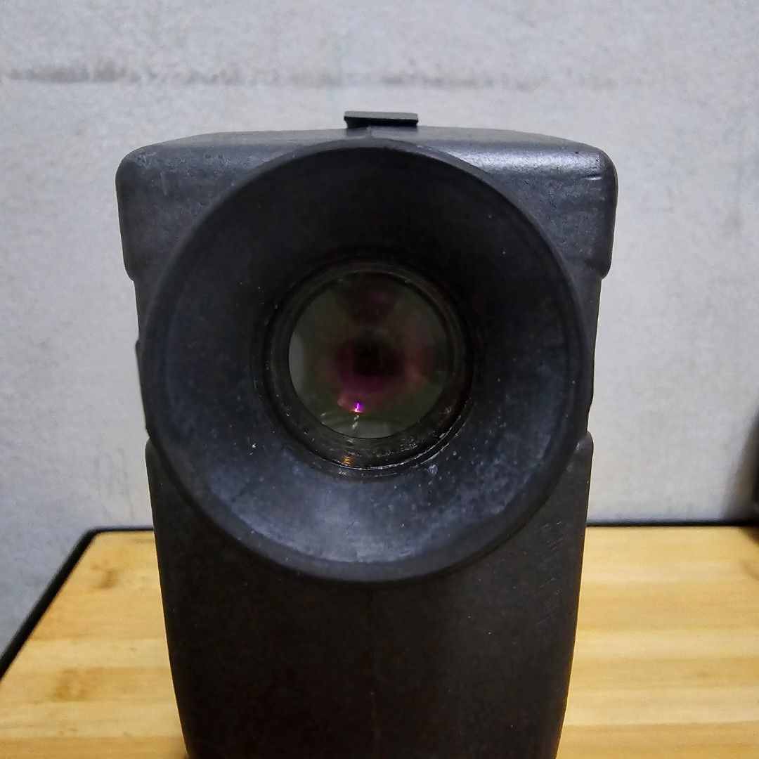 Soviet device for night observation of objects in open areas PN-1 USSR ...