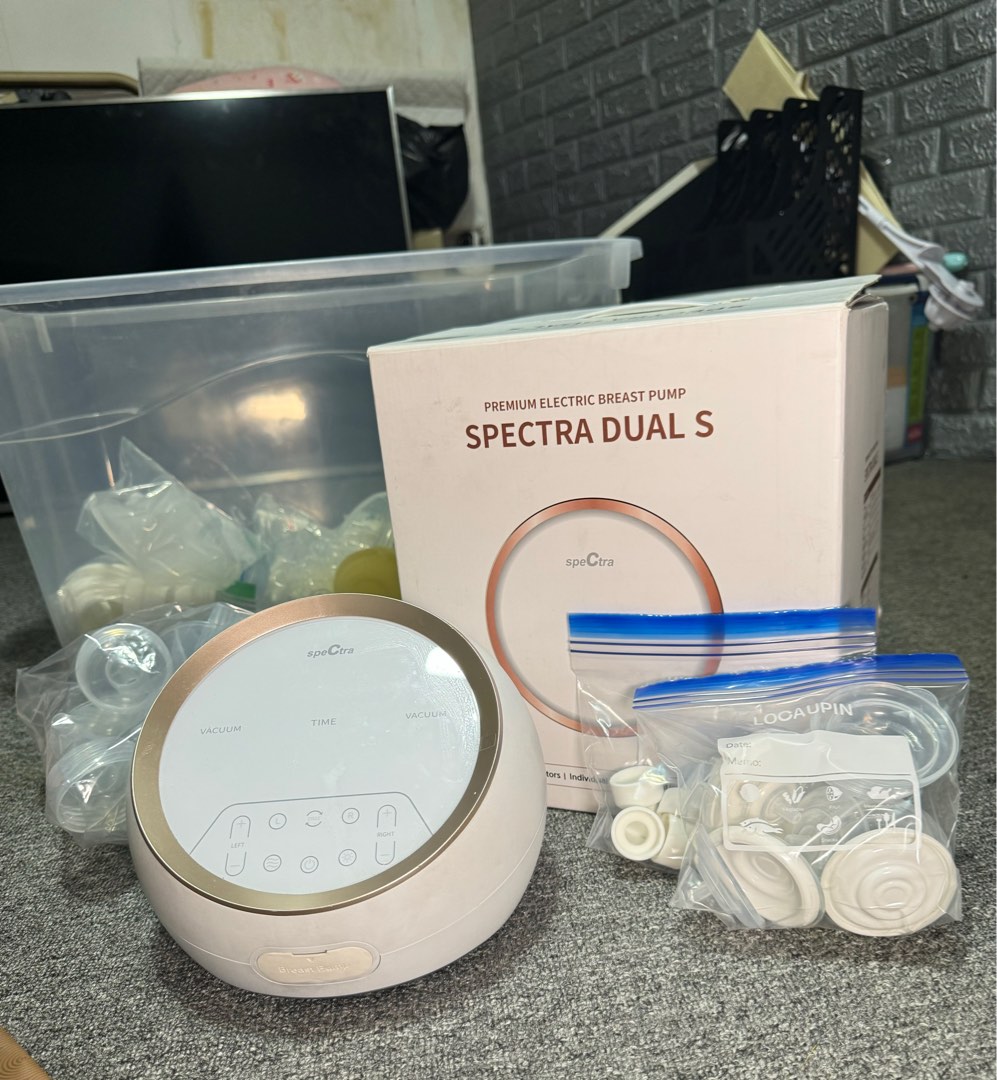 Spectra Dual S hospital grade, Babies & Kids, Nursing & Feeding ...