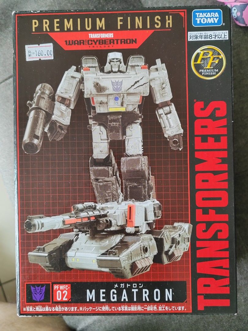 WTS Transformers Megatron WOC Trilogy Premium Finish, Hobbies & Toys ...