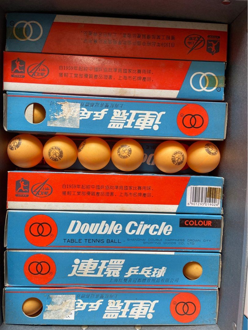 停產 絕版 快速 比賽用 上海名牌 連環 38mm 乒乓球 乒乓波 double circle table tennis balls ping ...