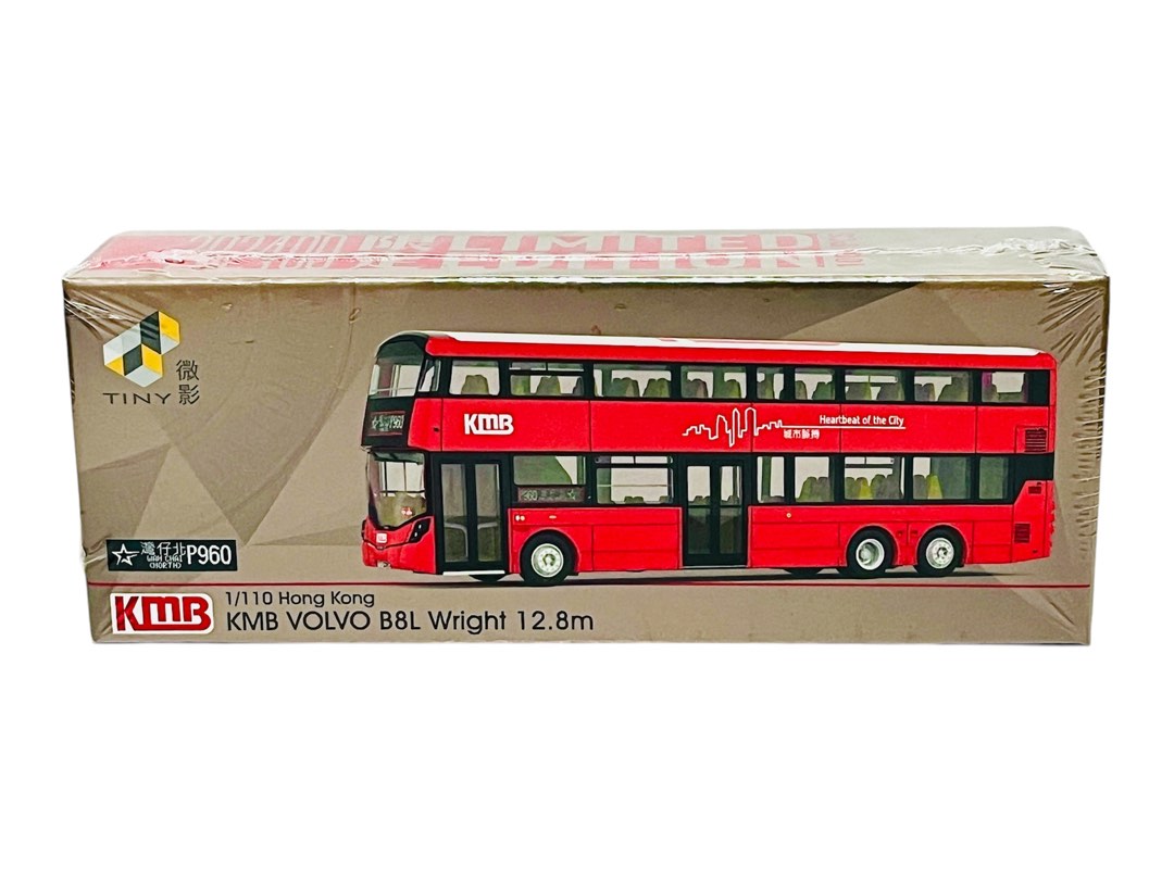 全新 未開封 Tiny 微影 合金 車仔 Scale 1:110 1/110 比例 九巴 KMB 富豪 Volvo B8L 12.8米 歐盟六 ...