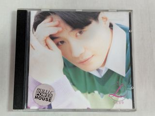 Leon Lai 黎明 1992 PolyGram Records Hong Kong Chinese CD PHILIPS 514 054 ...