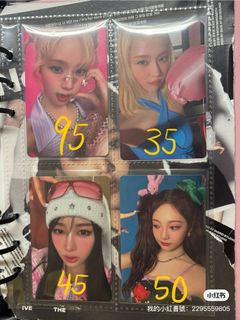 「限量預訂」 aespa Karina 電影 UP 小卡 海報(3隨1), 興趣及遊戲, 收藏品及紀念品, 韓流 - Carousell