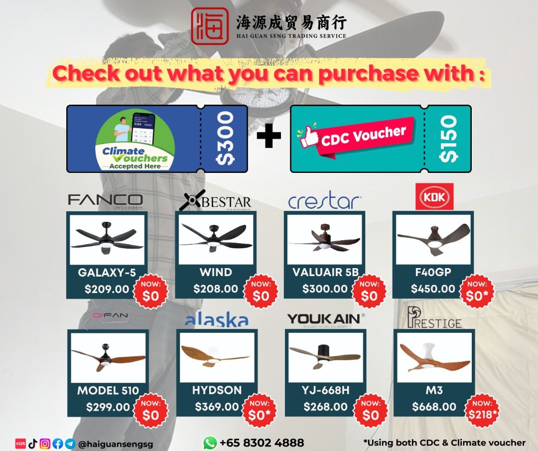 Ceiling Fans NEA Climate Voucher + CDC Vouchers Accepted on Carousell