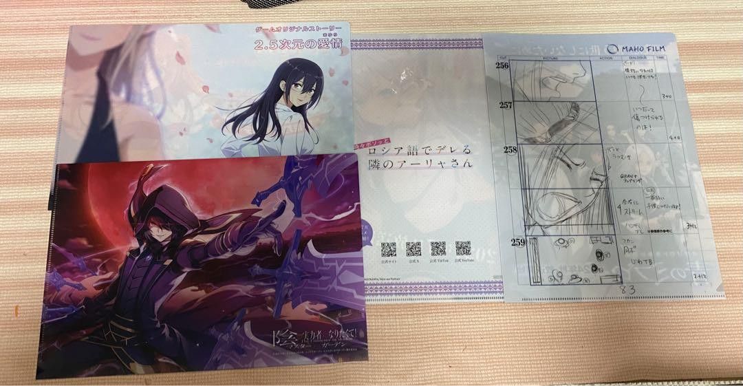 Clear File Anime, Hobbies & Toys, Collectibles & Memorabilia, J-pop on ...
