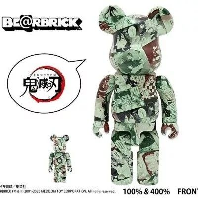 Demon Slayer: Kimetsu No Yaiba Bear Brick, Hobbies & Toys, Toys & Games ...