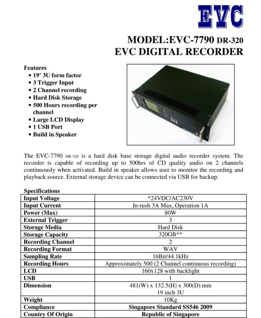 EVC EVC-770BR320 Digital Recorder, Audio, Voice Recorders on Carousell