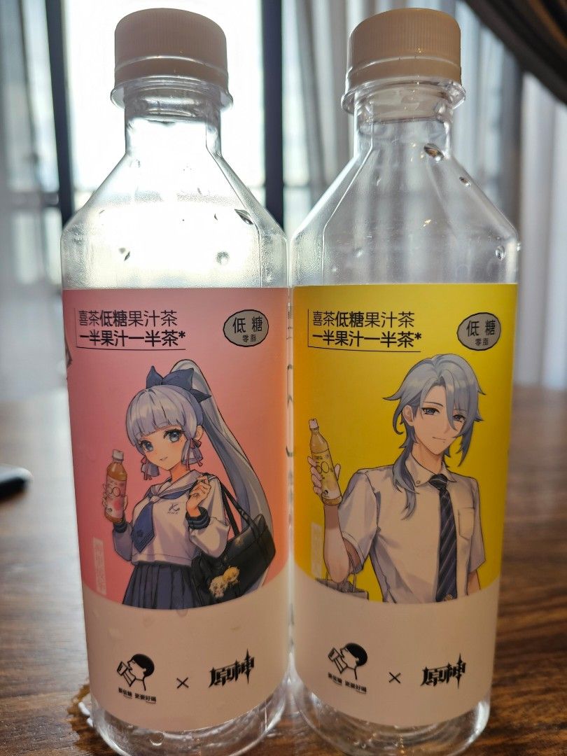 Genshin Heytea Collab Ayato & Ayaka Empty Bottle, Hobbies & Toys, Collectibles & Memorabilia ...