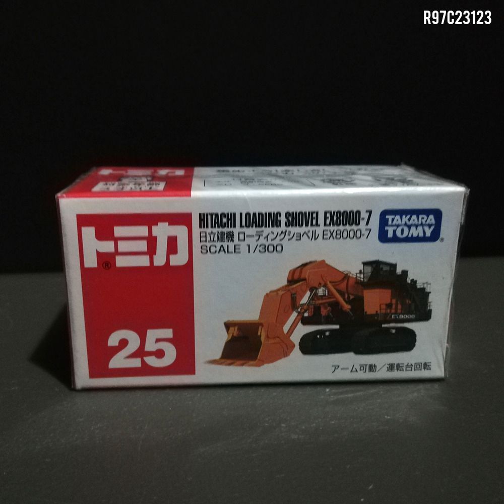 Hitachi Loading Shovel EX8000-7 (Takara Tomy #25) Orange Construction Vehicle - New/Sealed ...