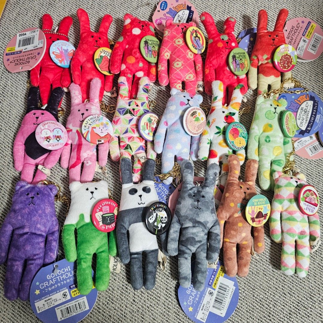 JAPAN Exclusive craftholics on Carousell