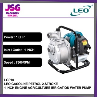 LGP10 LEO GASOLINE PETROL 2-STROKE 1 INCH ENGINE AGRICULTURE IRRIGATION WATER PUMP, Furniture ...