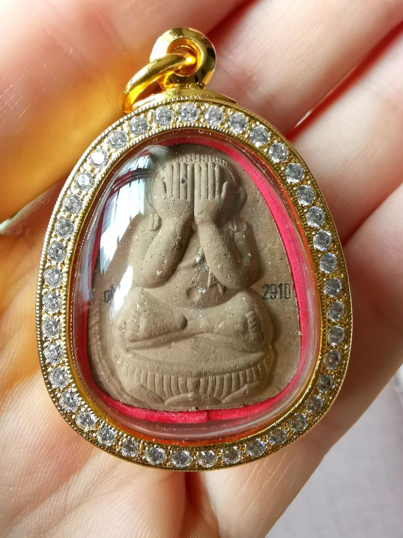 Lp Maha Sila Phra Pidta Jindamanee BE2564 Wat Pho Sri Saad, Hobbies ...