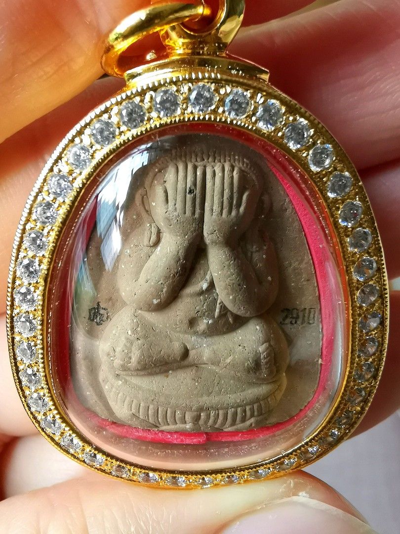 Lp Maha Sila Phra Pidta Jindamanee BE2564 Wat Pho Sri Saad, Hobbies & Toys, Memorabilia ...