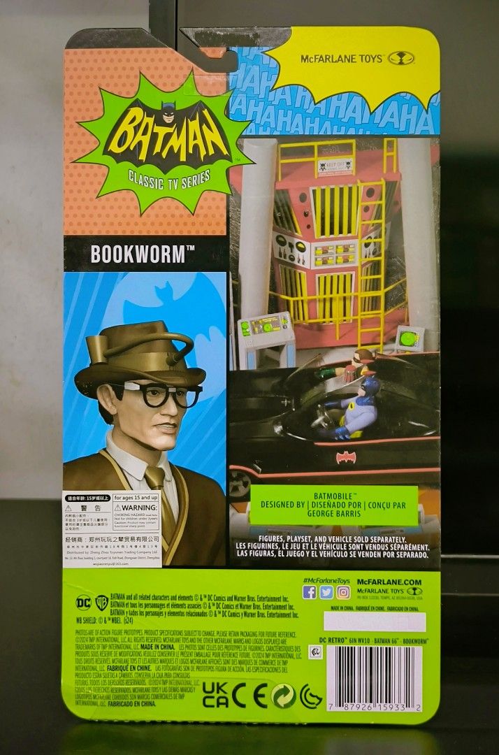 McFarlane Batman Classic TV Series BOOKWORM, Hobbies & Toys, Toys ...