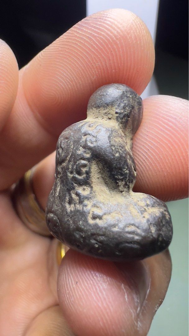 Phra Pidta amulet of Luang Pho Kron, Uttamaram Temple, Bang Sae ...