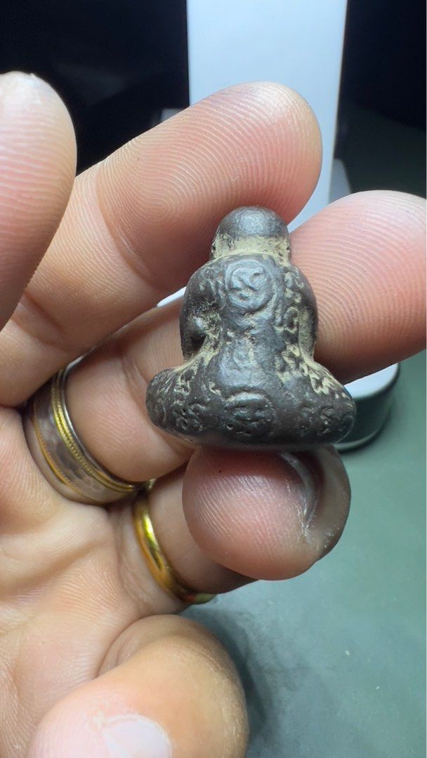Phra Pidta amulet of Luang Pho Kron, Uttamaram Temple, Bang Sae ...