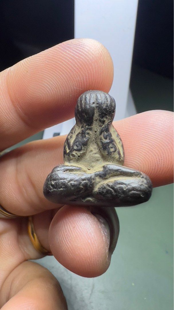 Phra Pidta amulet of Luang Pho Kron, Uttamaram Temple, Bang Sae ...