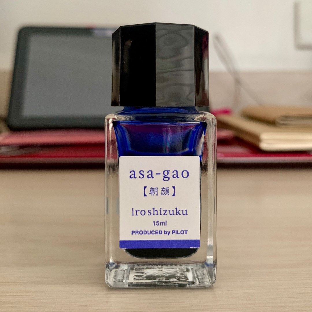 Pilot Iroshizuku Asa-Gao 15ml (~65% full) fountain pen ink, Hobbies ...