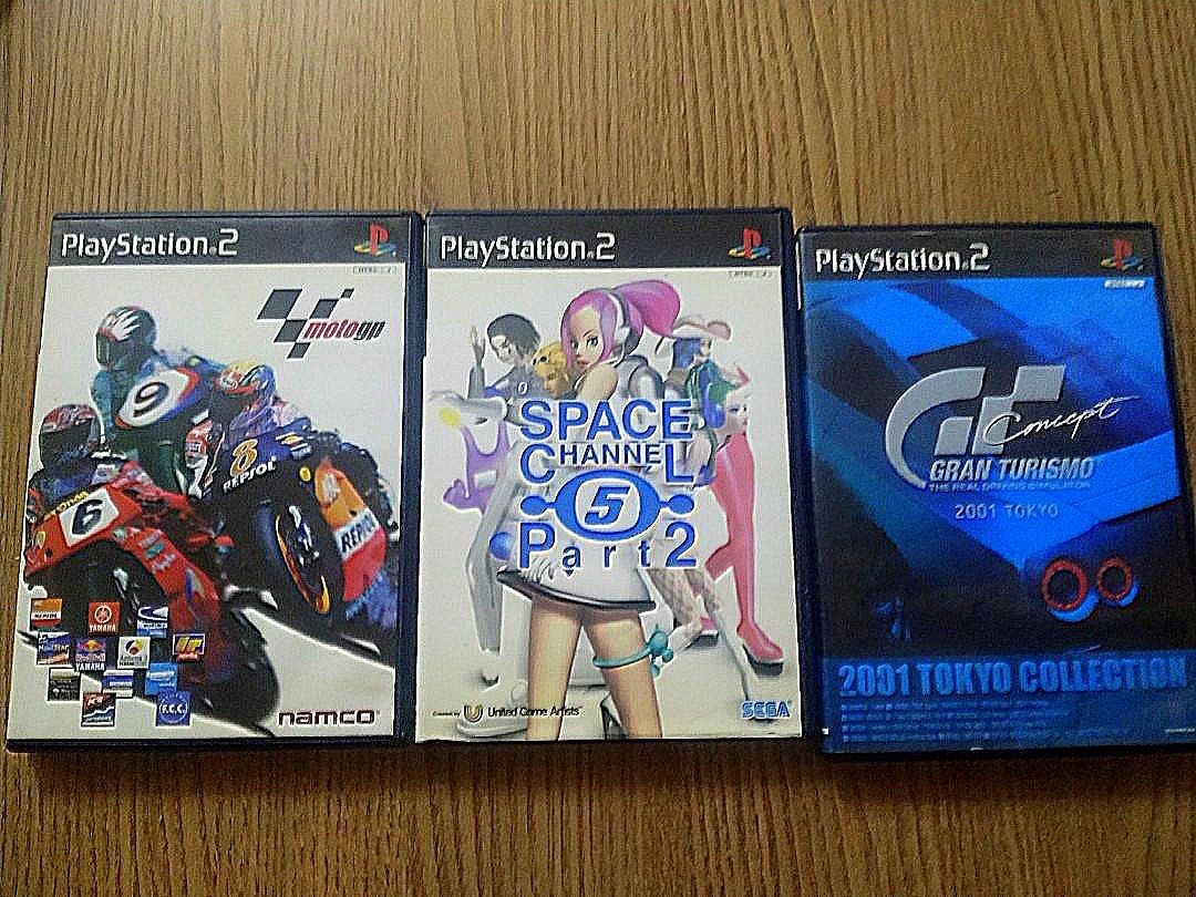 PS2 Japanese Games (BUNDLE), Video Gaming, Video Games, PlayStation on ...