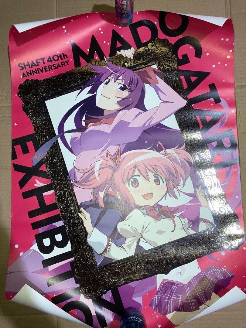 SHAFT 40th Anniversary Madogatari poster B2(Monogatari X Madoka ...